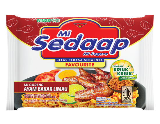 Mi Sedaap Grilled Chicken with Lime Flavor – Mi Sedaap United States