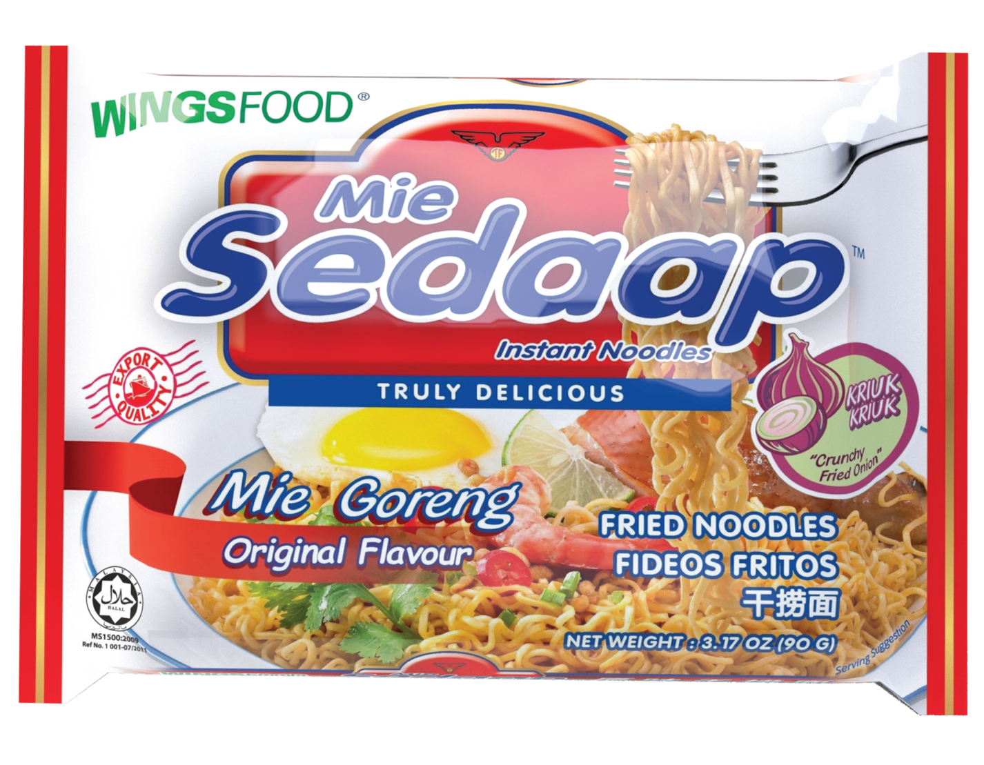Mi Sedaap Original Fried Noodle – Mi Sedaap United States