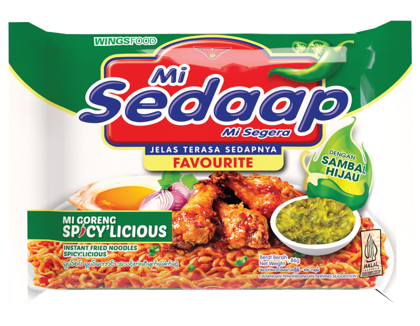 Mi Sedaap Spicylicious Flavor – Mi Sedaap United States