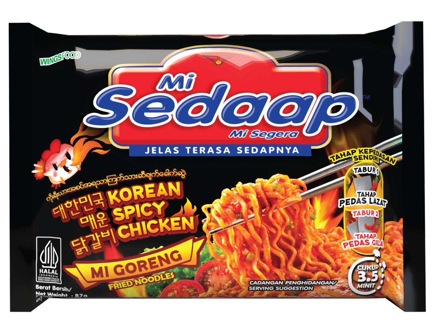 Mi Sedaap Korean Spicy Chicken Flavor – Mi Sedaap United States