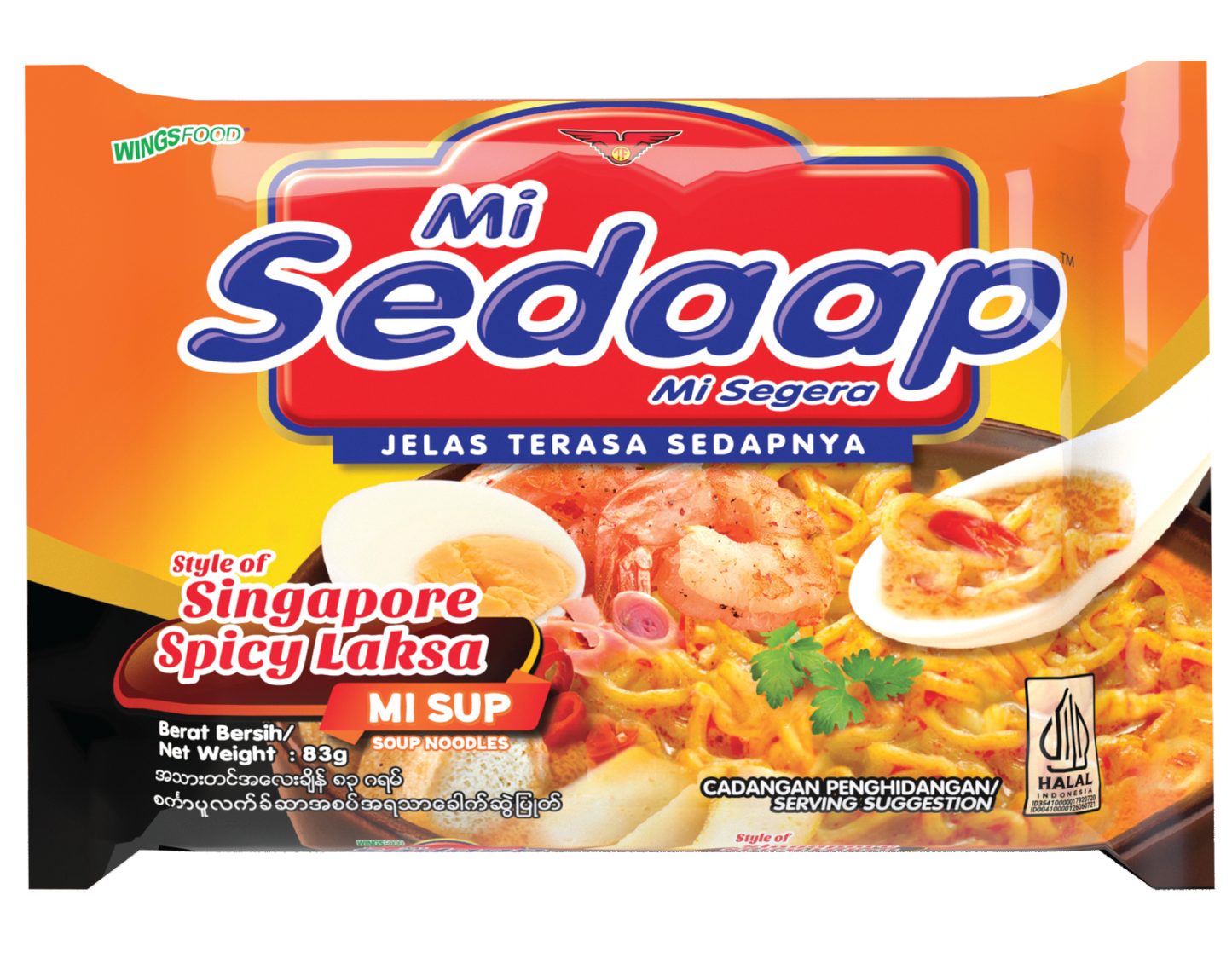 Mi Sedaap Singaporean Spicy Laksa Flavor – Mi Sedaap United States